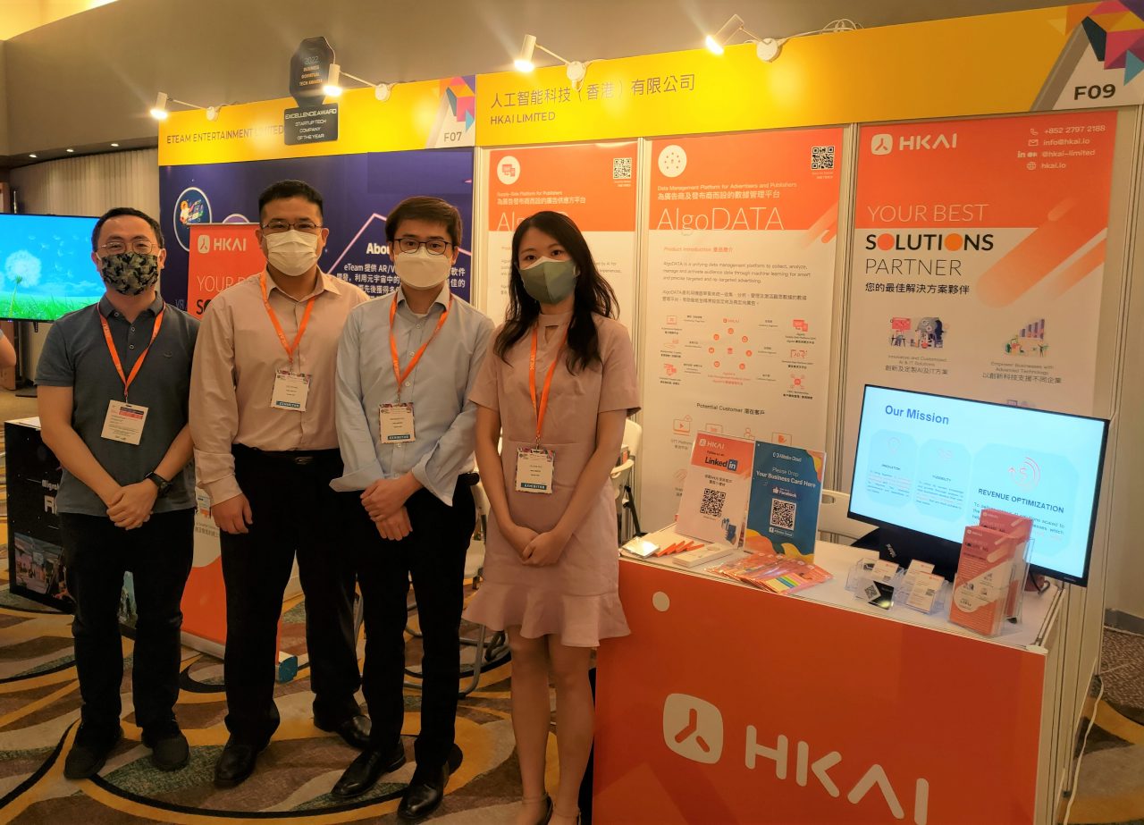 HKAI wraps up its first technology expo debut - HKAI