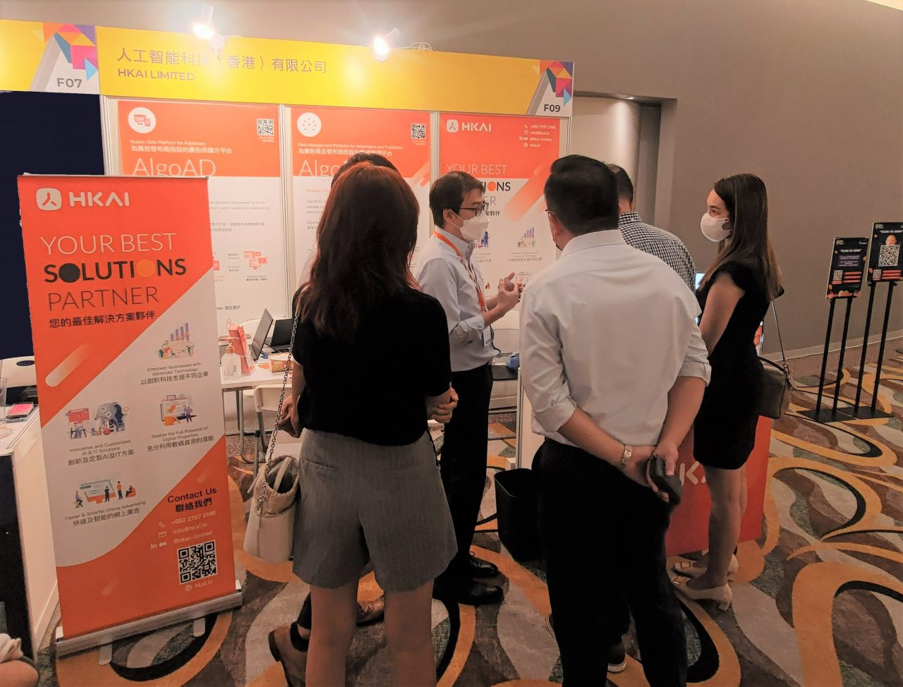 HKAI wraps up its first technology expo debut - HKAI