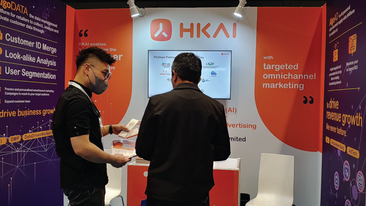 AI-empowered solutions for retailers: HKAI introduces data-driven ...